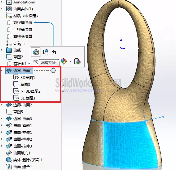 SolidWorks快捷键D键，使用方法介绍 – sw自学网