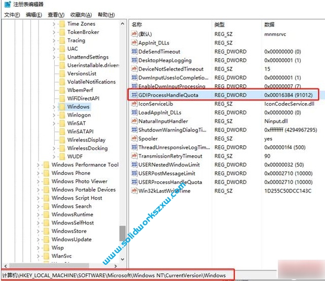 如何关闭SOLIDWORKS Resource Monitor？彻底解决 – sw自学网